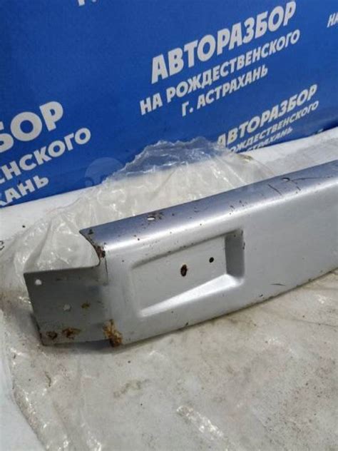 Купить Задний бампер. Газ Баргузин 2217 2012 221702012025 Пассажирский ...