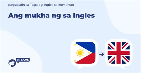 Bilog Aman Ang Mukha - mukha sumikat