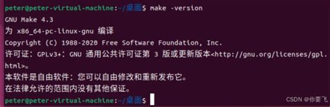 《计算机操作系统实验指导：linux版》实验22：linux下c程序的编写linux下c程序实验手册 Csdn博客
