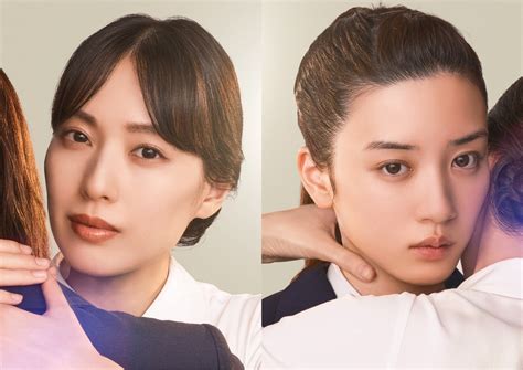 戸田恵梨香と永野芽郁、母娘演じる『母性』 原作者も「完成度の高さに喜び」：【エンタメ】