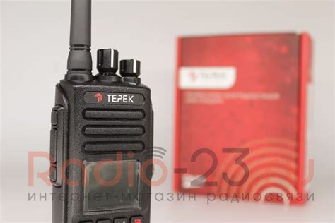Рация Терек РК-322 DMR + AES, цена в магазине, купить на Radio-23.ru с ...