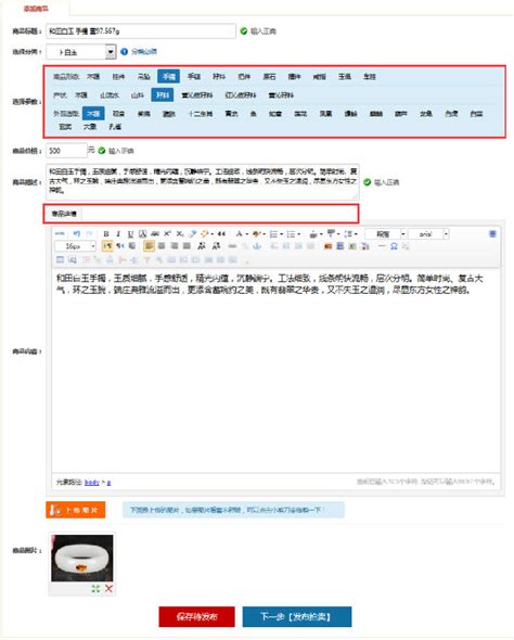 通用拍卖系统（电脑网页版） 昂酷拍卖系统—国内成熟的通用在线竞拍app软件微信拍卖小程序