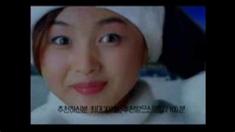 1999년 스피드 011 무료 통화편 네이버 블로그