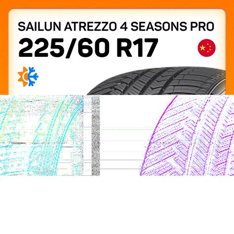 Шины Sailun Atrezzo 4 Seasons Pro 225/60 R17 103V XL