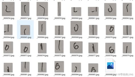 Opencv将图片中的手写数字一个一个单独的抠出来并保存到指定的文件夹除图片中的手写内容 Csdn Csdn博客