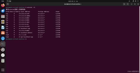 Ubuntu部署emqx开源版mqtt服务器 Orange Pi部署 服务器部署乌班图离线安装emqx Csdn博客