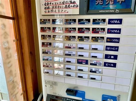 恵那くのつけ麺、パッと見「またお前か」と思ったけど 現実逃避com
