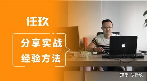 我想做社区团购怎么做，说说我总结的经验 知乎