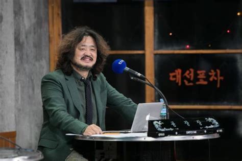 세월호 고의 침몰설 주장한 김어준 처벌해달라 靑 청원 올라와 아시아경제