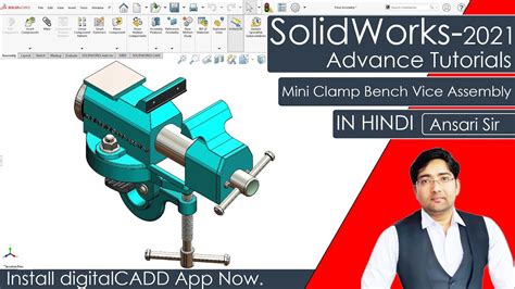 SolidWorks Full Course In Hindi Mini Clamp Bench Vice Assembly SolidWorks Assembly