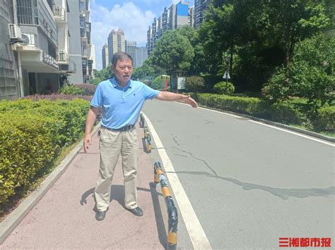 小区大事丨从“脏乱差”到物业“红榜”小区，长沙这个老小区这样做的 三湘都市报