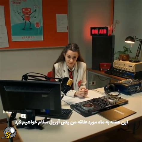 خواهر برادران قسمت 5 جدید فیلو