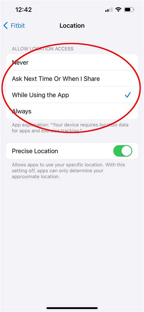 How To Secure Your IPhone