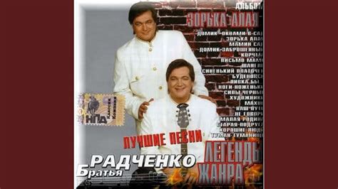 Силы черные - YouTube