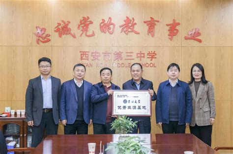 招生宣传进行时 陕西：回访拓展，与优秀生源面对面 吉林大学新闻中心网站