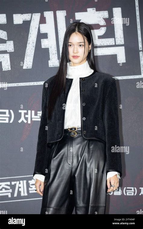 Lee Su Hyun Nov 26 2024 Actress Lee Su Hyun At A Press Conference For Coupang Plays Series