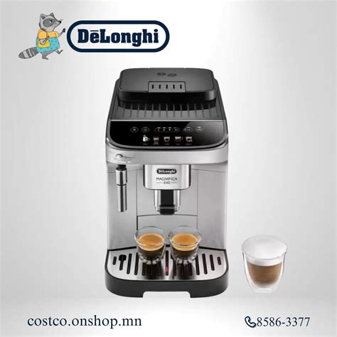Америк Delonghi Magnifica Evo Espresso Machine Ecam290 31 Sb Costco Onshop Mn Product