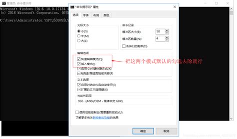 window执行jar包会出现假死现象解决 zhulibin 博客园