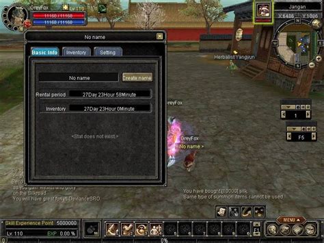 Pet Inventory Real Ragezone Mmo Development Forums