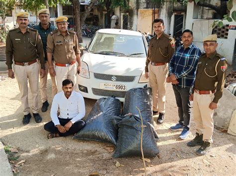 35 Kg Illegal Doda Sawdust Seized From Swift Car One Accused Arrested