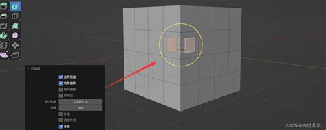 Blender 》点线面操作及其面操作的详解blender Cursor位置 Csdn博客 Blender 》点线面操作及其面操作的详解blender Cursor位置 Csdn博客