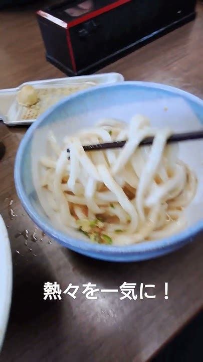 今年1051玉完食大喜多の天ぷらうどん二玉、醤油うどん冷たいの、900円也一週間弁当の生活だったため久しぶりのうどんにワクワク昼からの会議に