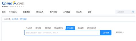 解决github登陆不稳定的问题 github不稳定 csdn博客