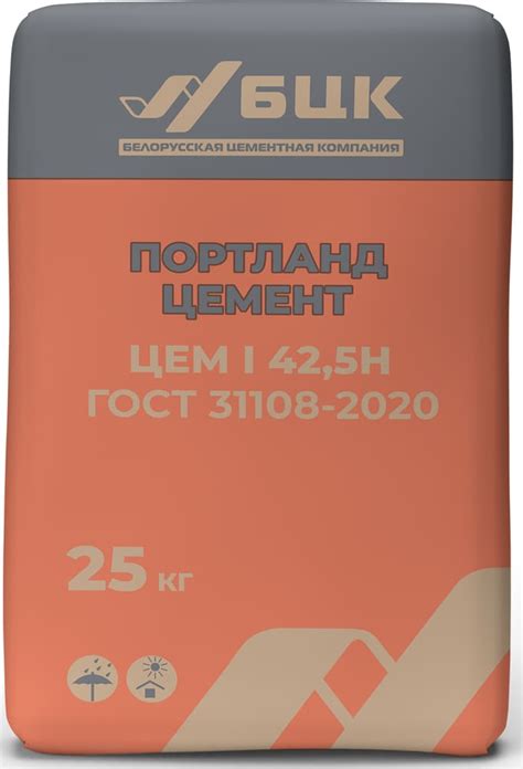 Портландцемент ЦЕМ I 42,5Н ГОСТ 31108-2020 - ОАО «Кричевцементношифер»
