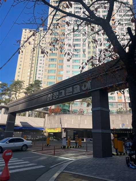 부산 에어컨 드레인 매립배관 막힘 공사 수리 후 청소까지 네이버 블로그
