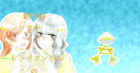 艦これ 艦これweb再録② 佐藤ささげのマンガ Pixiv