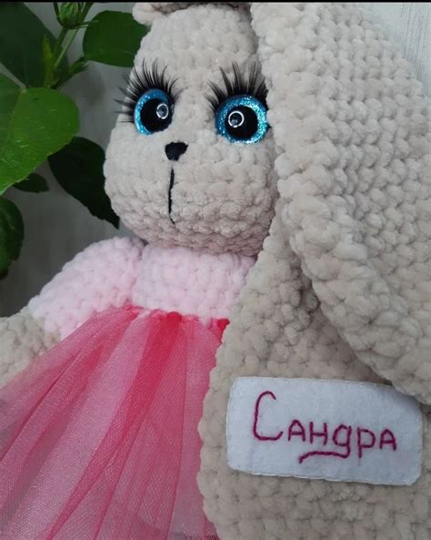 Именные игрушки