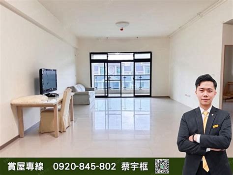 好房e快報 ️微笑莊園朝南雙主臥四房新北微笑莊園新北591售屋網