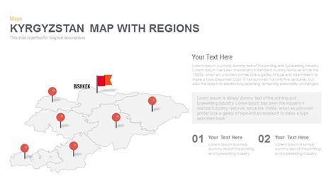 Kyrgyzstan Map With Regions PowerPoint And Keynote Template