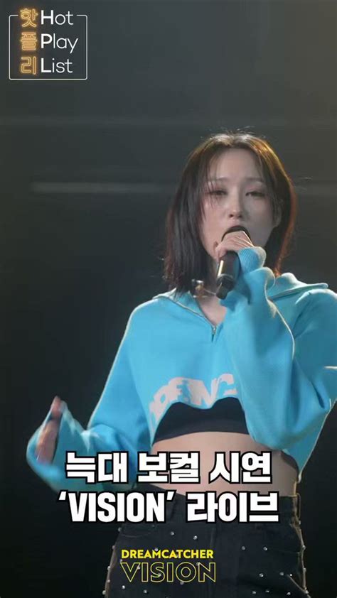 명창늑대 Mydream Dc Mydream