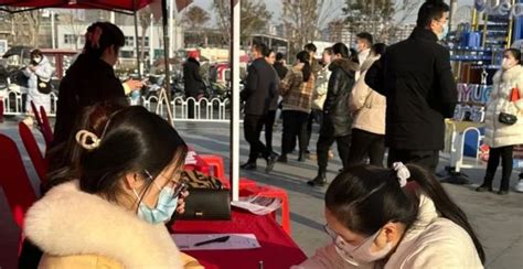 新春走基层招聘会开到家门口 托起稳稳的幸福 腾讯新闻