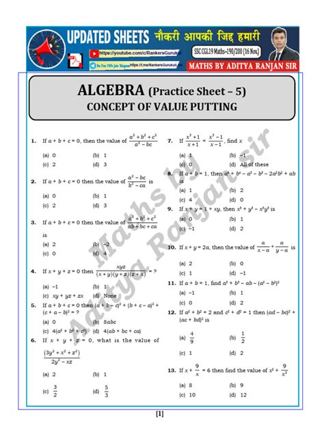 Algebra Practise Sheet 5 Pdf