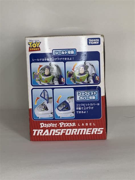 Toy Story Transformer Buzz Lightyear Hobbies And Toys Toys And Games On