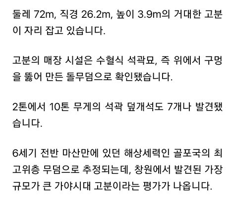 딸기사포 On Twitter ㅎㅎㅎㅎㅎㅎ Xtq4vs8vey Twitter