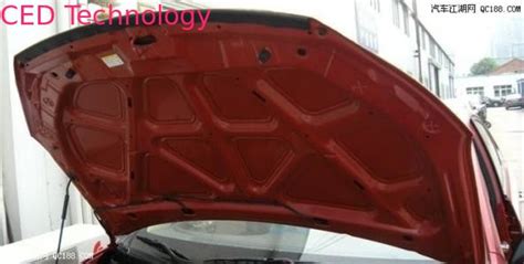 Black Cationic Epoxy Electrophoretic Coating For Automobile Cover Industry