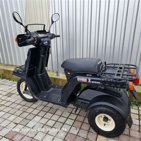 HONDA GYRO X / Свіжий з Контейнера / Доставка / Мото Тячів /: 670 ...