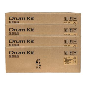 京瓷DV 5230京瓷 Kyocera 原装DV 5230显影组件套装适用P5021cdn P5021cdw打印机显影仓显影器含载体