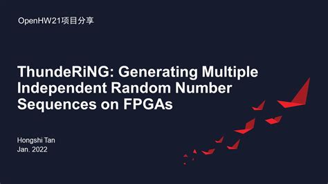 欢迎来到 OpenHW 平台 主页