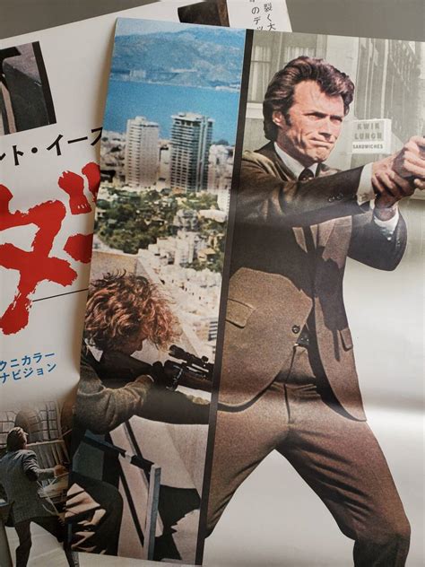 【やや傷や汚れあり】「ダーティハリー」映画 B2判ポスター 立看 2シート クリント・イーストウッドの落札情報詳細 Yahoo