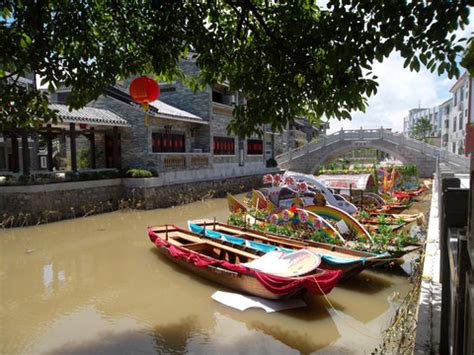 Huitu