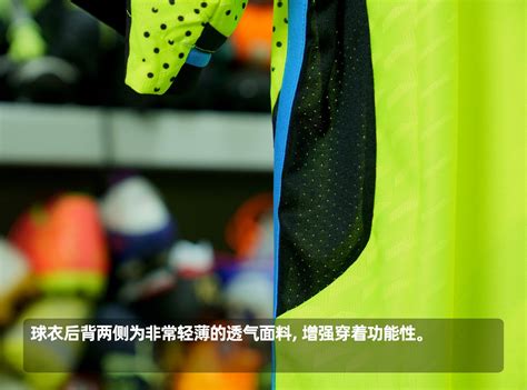 Adidas阿森纳202324赛季客场球衣球员版 球衣赏析 足球鞋足球装备门户enjoyz足球装备网
