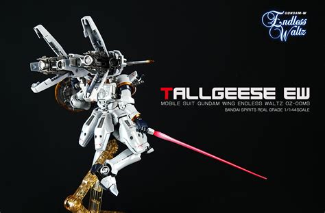 Rgトールギス Ew｜しまさんさんのガンプラ作品｜gunsta（ガンスタ）