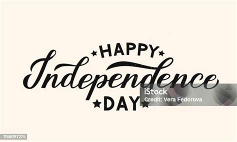 해피 독립 기념일 서예 손 문자입니다 7 월 4 일 초라한 복고풍 축하 포스터 벡터 일러스트레이션 로고 디자인 인사말 카드 배너 전단지 등을위한 템플릿을 편집하기 쉽습니다
