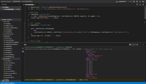 github lzw2016 clever nashorn 使用java nashorn js引擎开发的在线开发平台