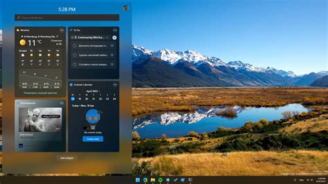 Инструкция Как отключить удалить или восстановить виджеты в Windows