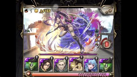 神魔之塔 巧妙隱行—巧妙隱行 超級 里維兵長漢吉艾爾文吉克暗艾莉亞里維兵長 3個或以上人類成員 And 只有暗屬性成員